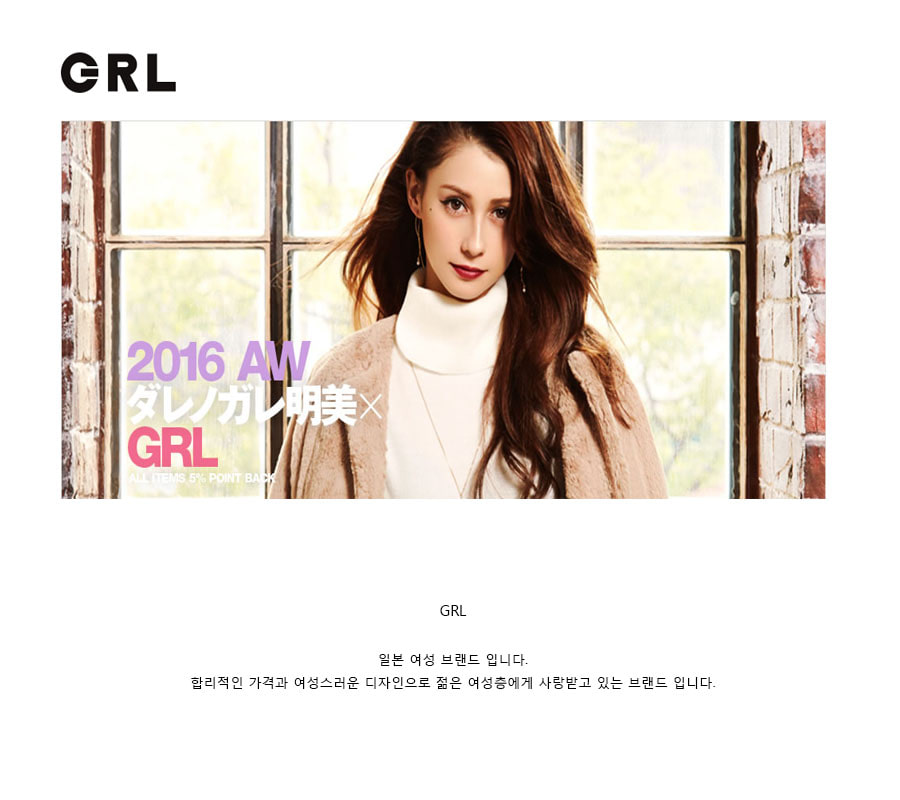 ※택사이즈와 표기한 실측사이즈가 다를 수 있으니 꼭 실측사이즈를 확인 후 구매해주세요※