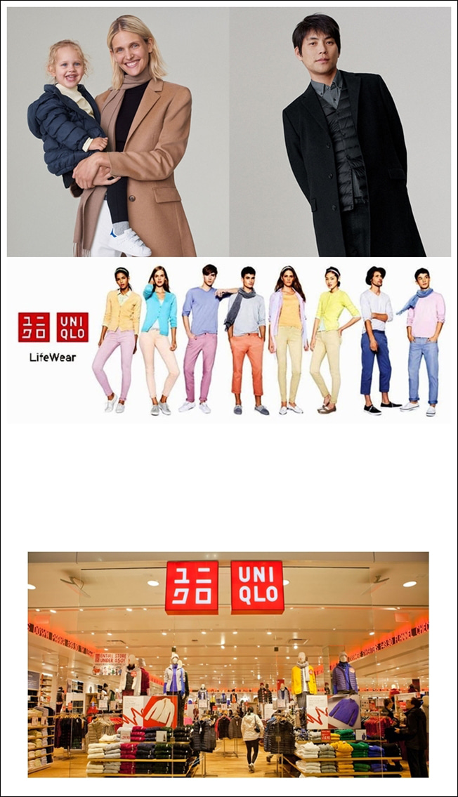 UNIQLO UNISEX SHORT SLEEVE T-SHIRTS