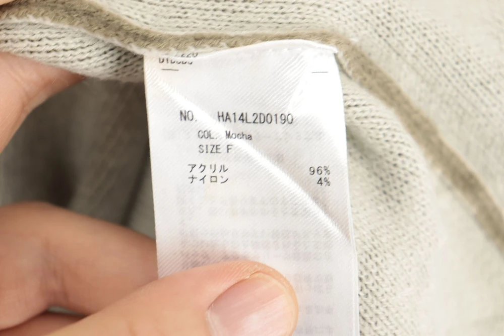 AMERICAN HOLIC WOMEN CARDIGANS