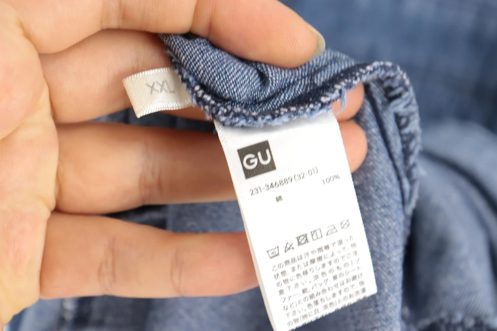 GU WOMEN DRESSES