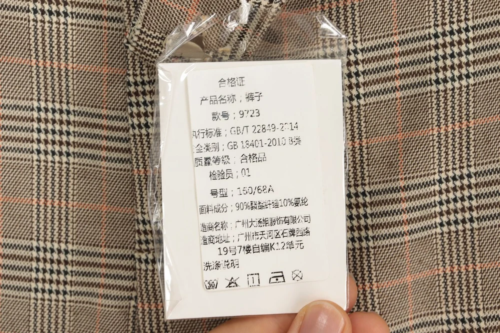 XIAO XIAO FEI WOMEN BLAZERS