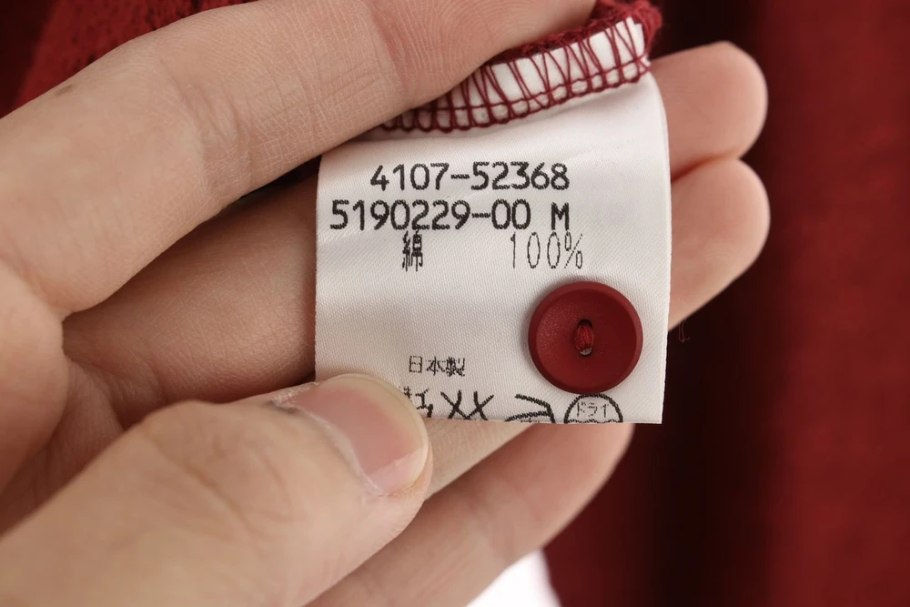 가디건KETTUCARDIGANS