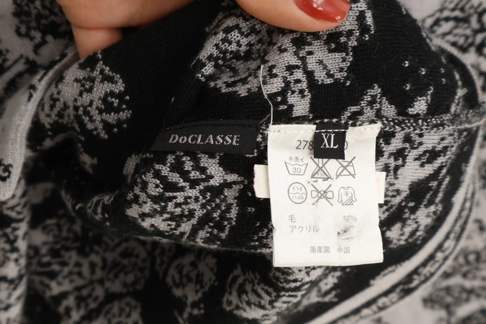 DOCLASSE 도 클라쎄 울 아크릴 / 가디건 / (SIZE : WOMEN XL)