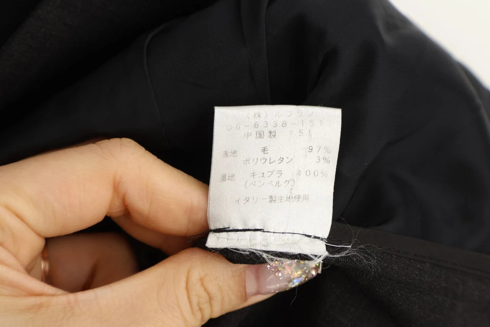 LUFRAN 울 스판 / 블레이저 / (SIZE : WOMEN L)