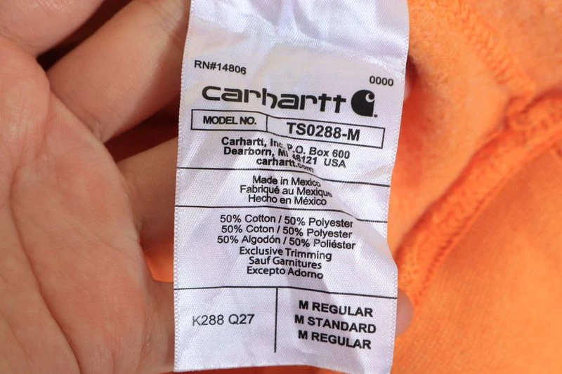 누구나 갖고싶은 빈티지 탐나다