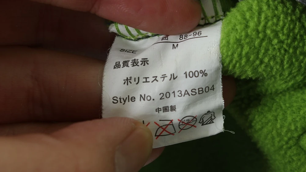 누구나 갖고싶은 빈티지 탐나다