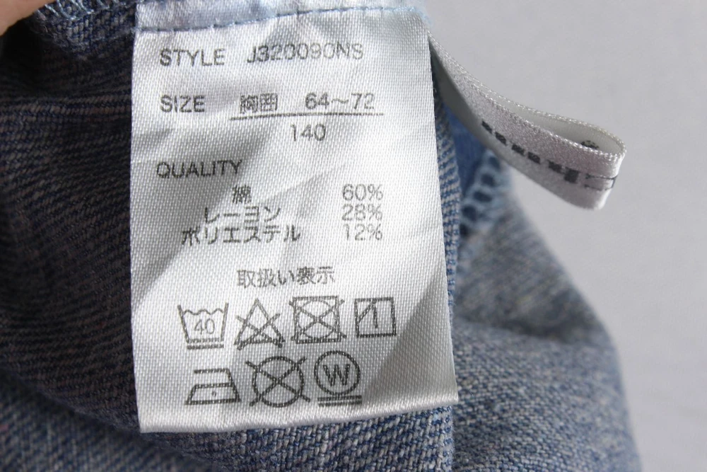 LILY 코튼 혼방 나시 티 | WOMEN F - 트렌드세터